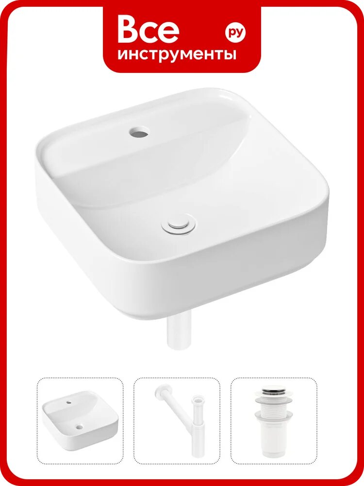 Накладная раковина для ванной Lavinia Boho Bathroom Sink Slim в комплекте 3 в 1 21520313