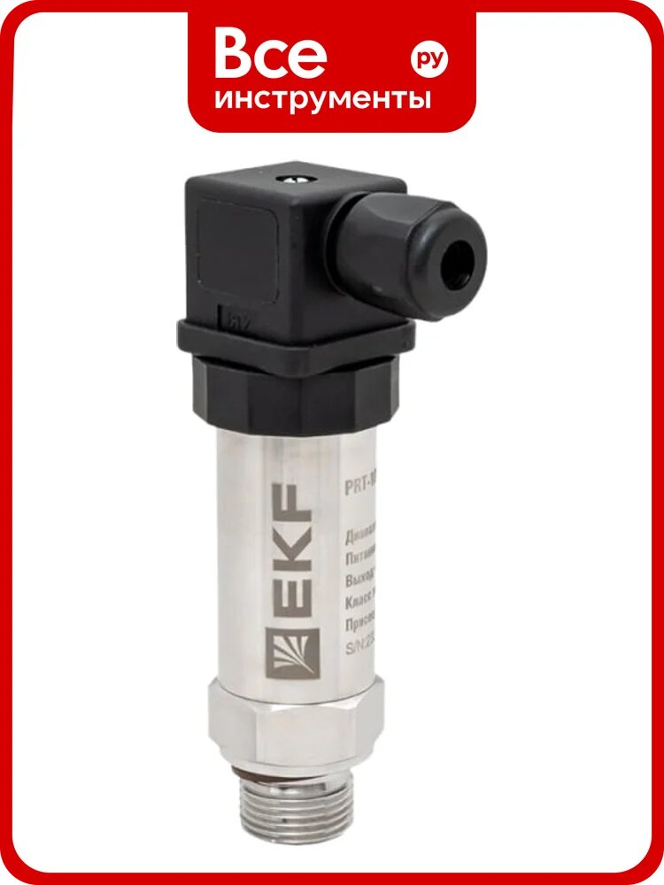 Преобразователь давления EKF PRT-101 0-0,6 MПа M20x1,5 0,5% PRT-101-0.6-0.5-M20