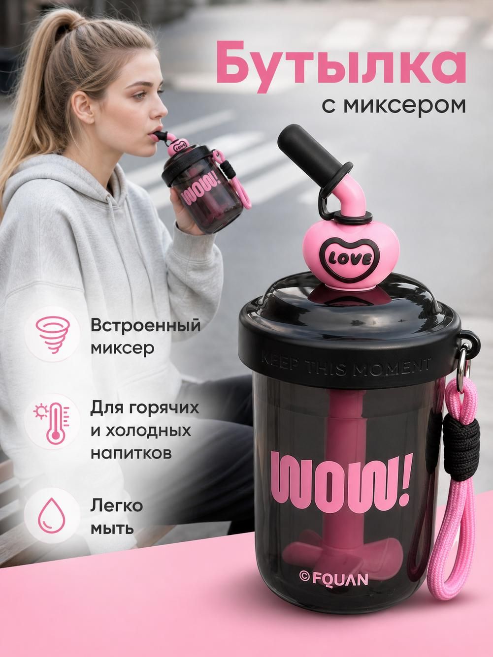 Поильник для малышей с рисунком кота, 320 мл