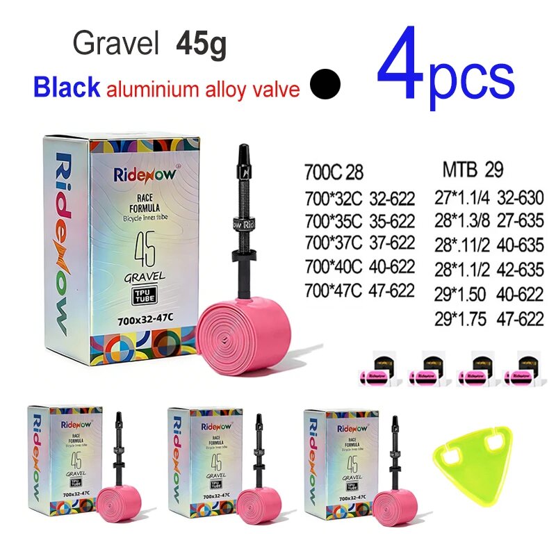 Камера RideNow 700C TPU для велосипедов 45g Black 4pcs, 45mm with reflector