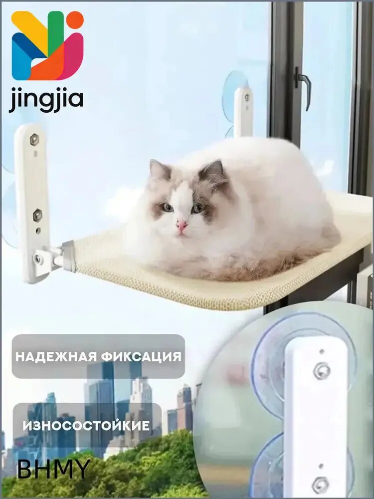 Эксклюзивный подвесной лежак