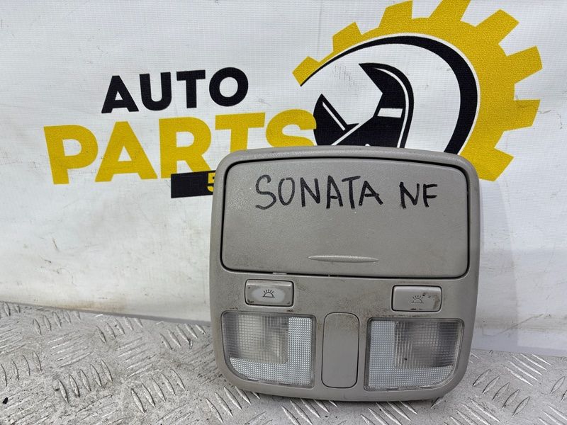 Плафон подсветки салона Hyundai sonata NF G4KA Б/У с пробегом