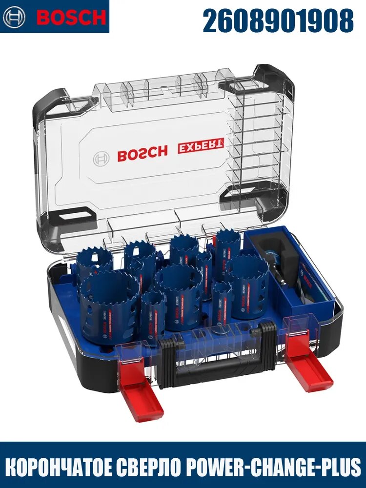 Набор коронок Bosch 2608901908 EXPERT Power Change Plus 14 предметов, 20-76мм , для сверления дерева, металла, гипсокартона