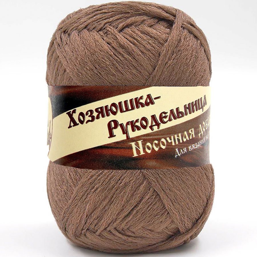 Пряжа Носочная добавка бронзовый (10 мотков)