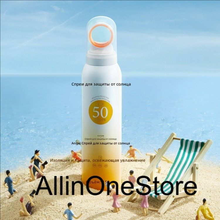 Солнцезащитный спрей SPF50+ водостойкий антипотовый Anguoyi для лица и тела, высокая защита от UVA/UVB, легкая текстура, не оставляет следов, 150 мл