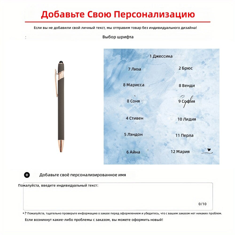 Ручка люкс с гравировкой имени, мягкая на ощупь, розово-золотистая, цилиндрическая, с плавным механизмом, серая, шрифт 12