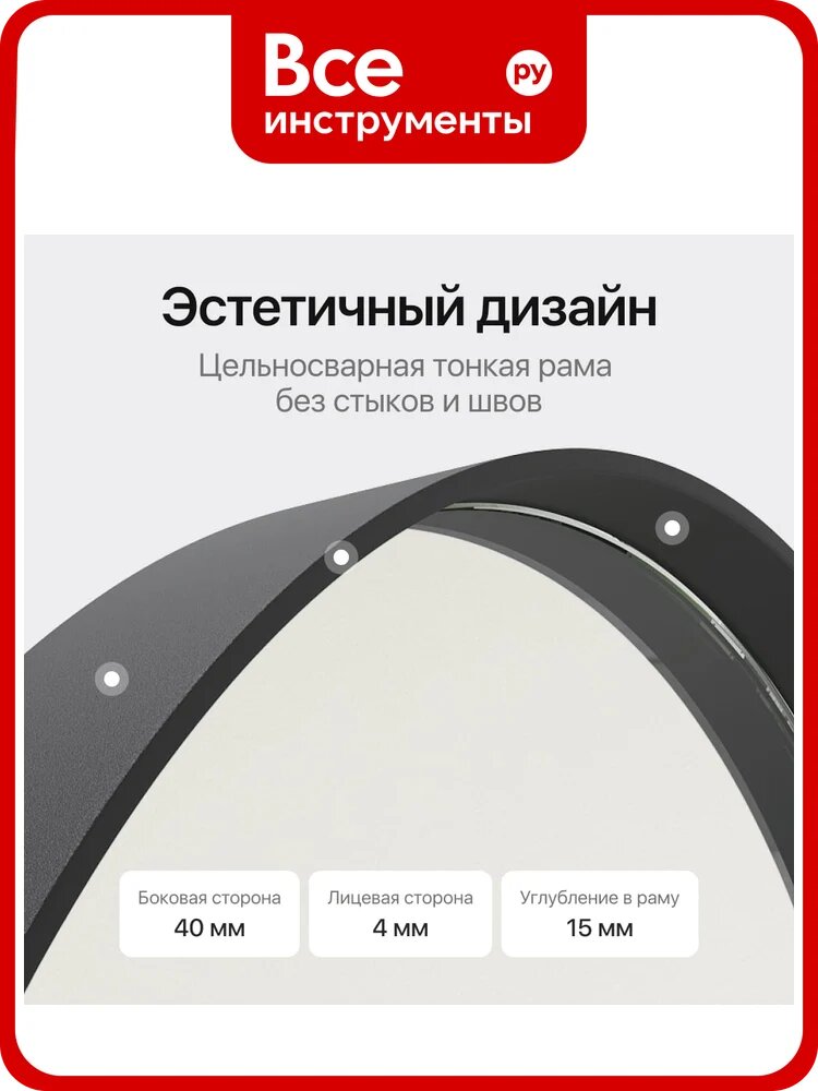Зеркало в раме, NOLVIS Black L, GENGLASS GGM-16-2-3