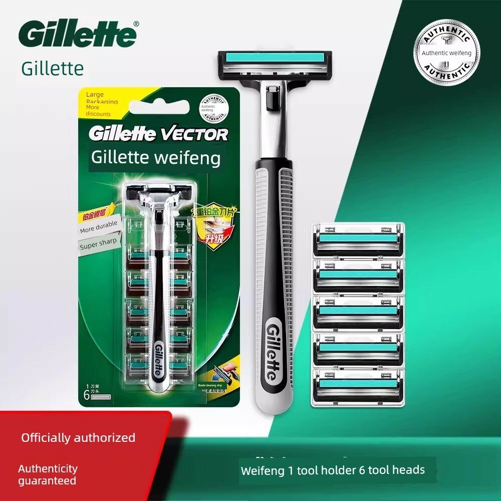 6 лезвий + 1 ручка для серии Gillette Venus, рекомендовано как хит