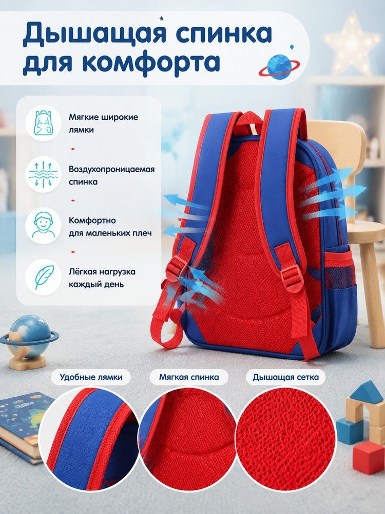 Солнцезащитные очки — фото 1