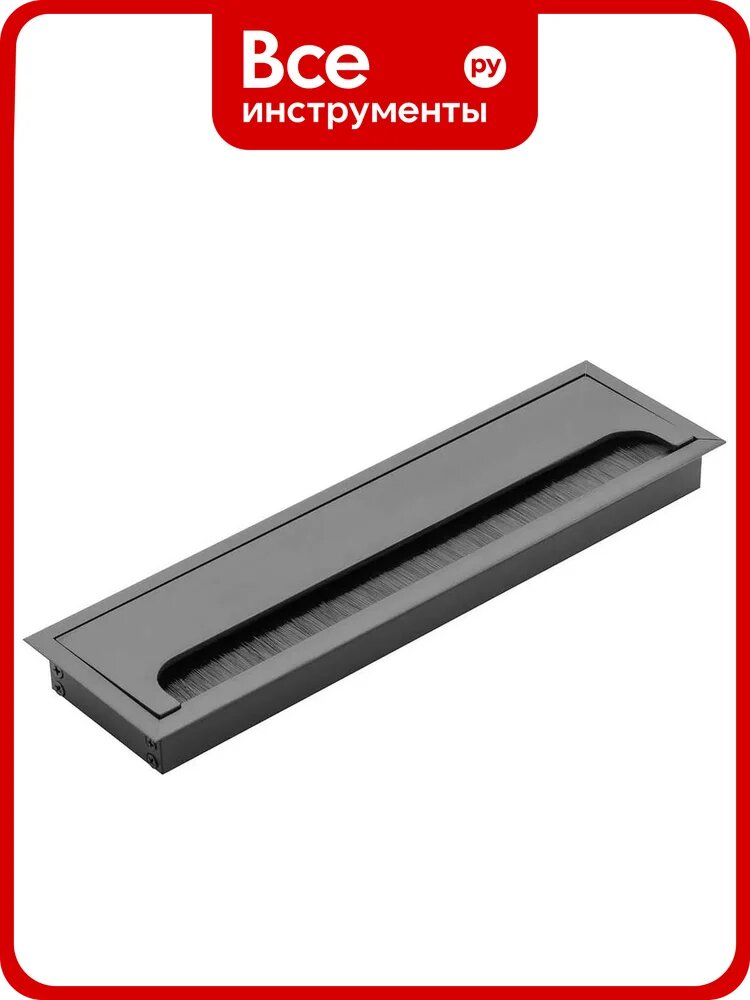 Пропуск для кабеля GTV Merida 80x280, черный LB-80x280-20