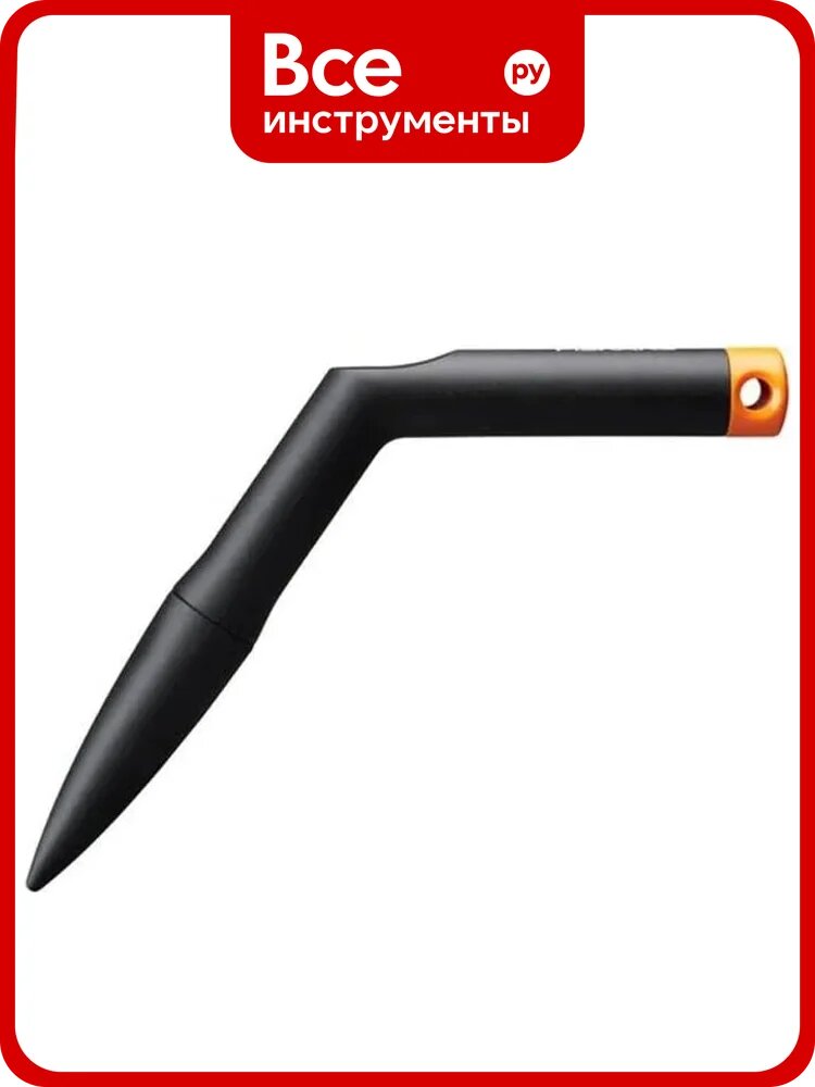 Посадочный конус Fiskars Solid 1057080