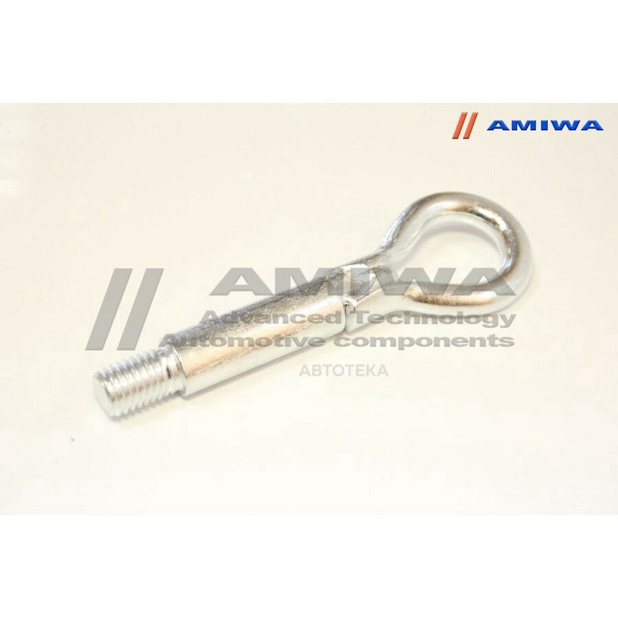Буксирный крюк AMIWA 01052314