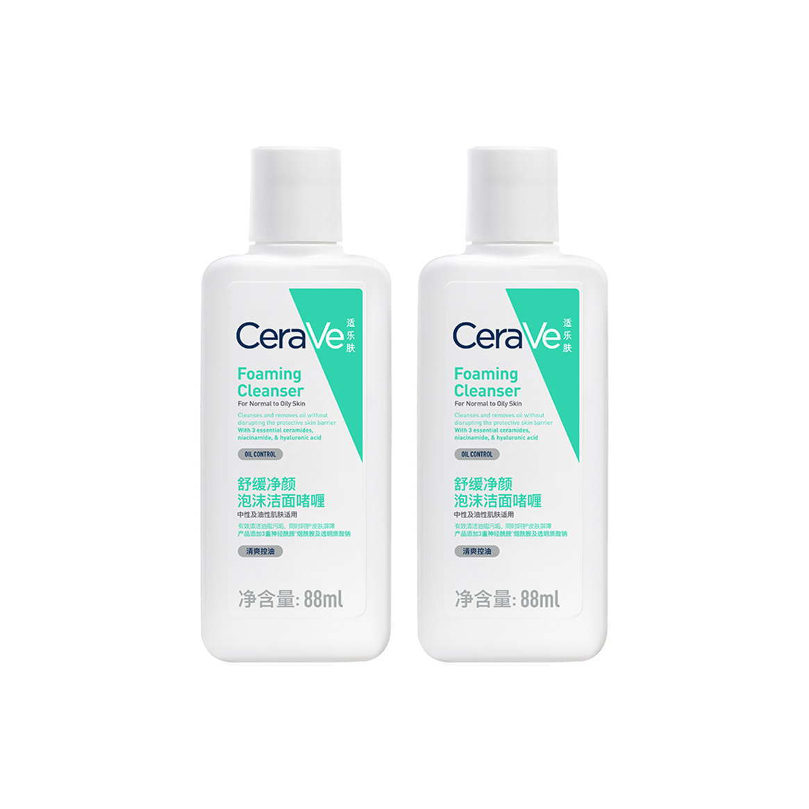 Наборы для ухода за кожей лица CeraVe
