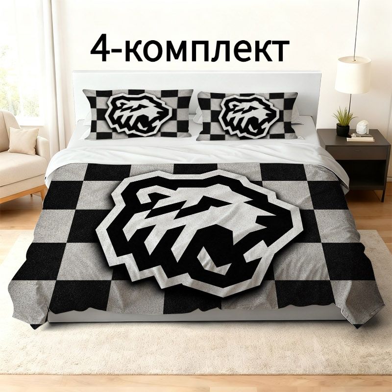 Комплект постельного белья односпальный поликоттон 150x200 см, цветразноцветный