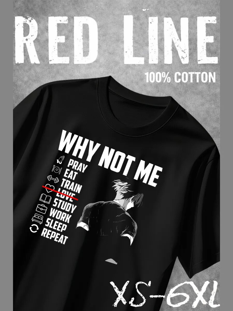 Футболка Red Line