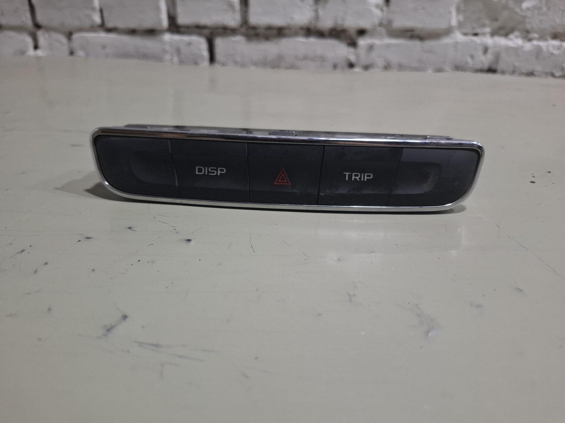 Блок кнопок Geely Atlas 2 (2023 - 2026) JK9529L