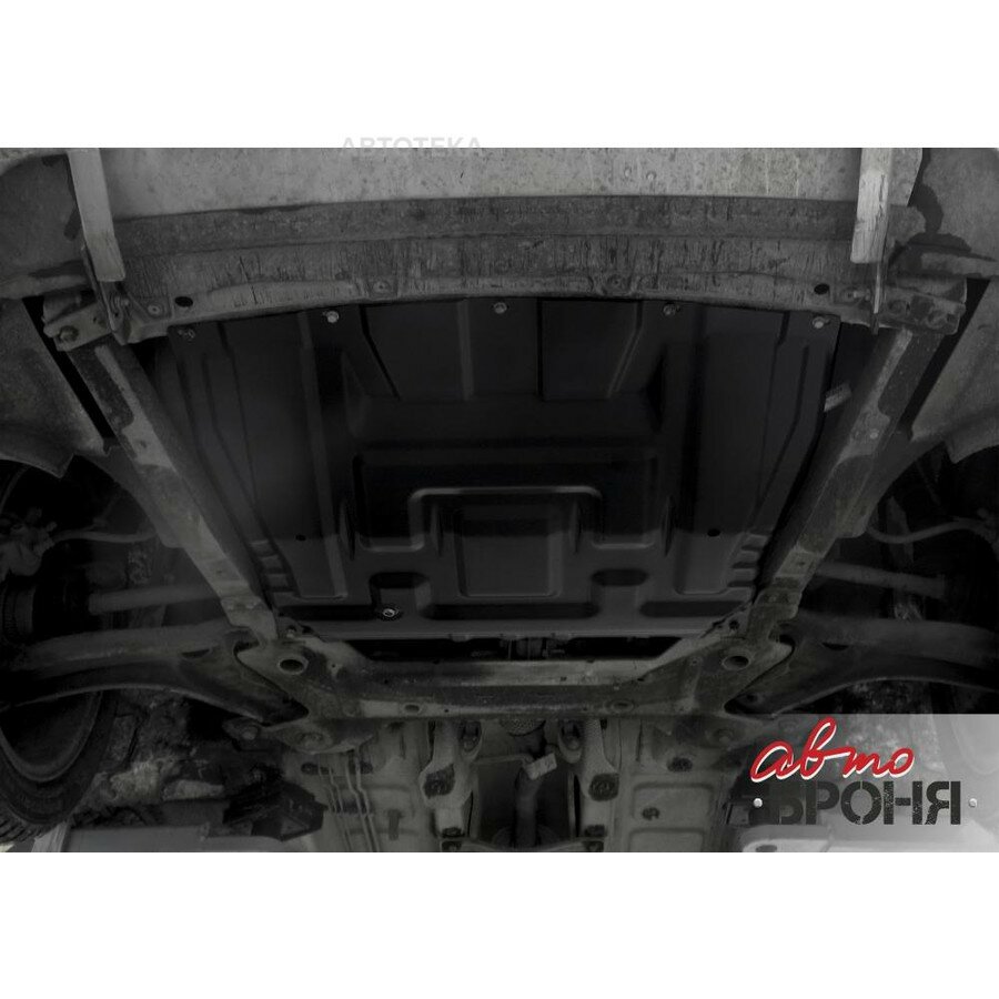 Защита картера LADA VESTA SPORT/VESTA/VESTA SW/VESTA SW CROSS 15- автоброня 1060381