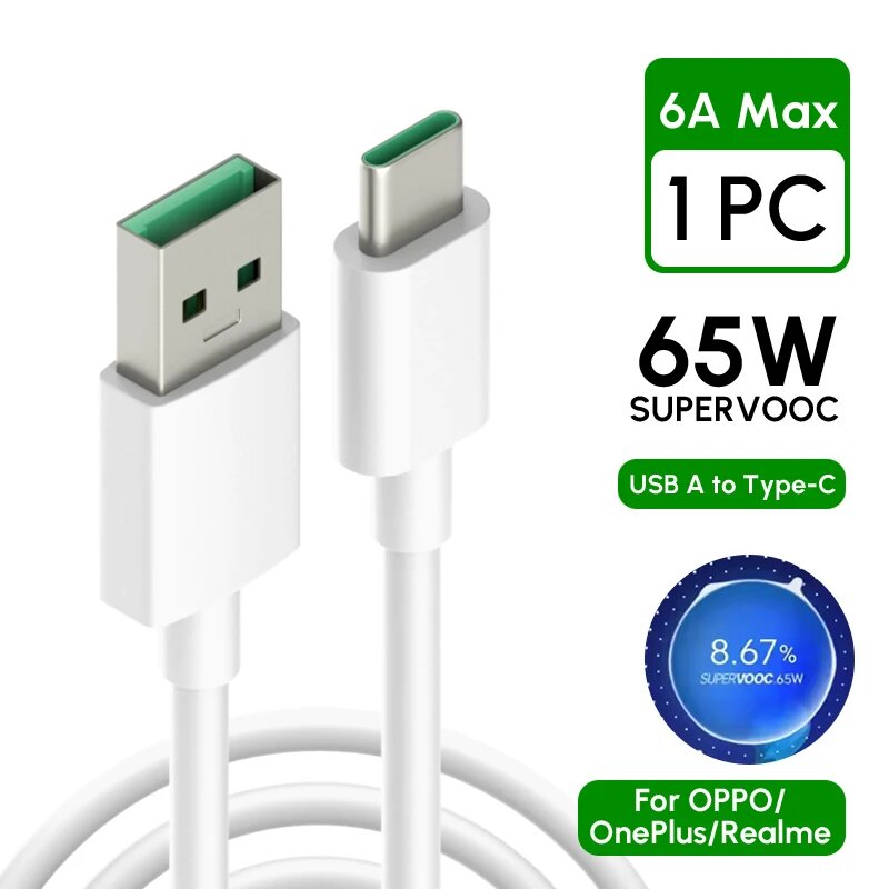 Кабель OPPO Super VOOC Type-C, 1.5м, зеленый разъем