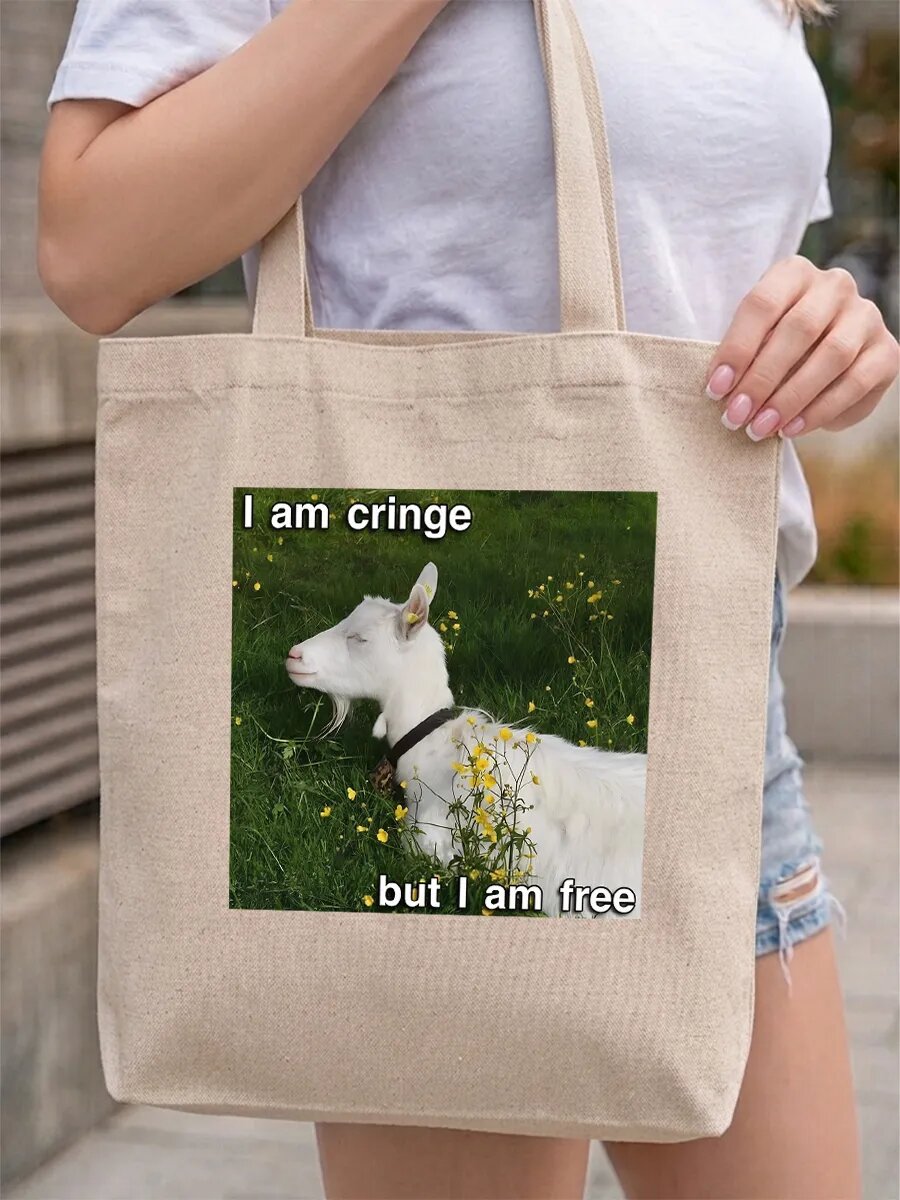 Сумка шоппер PRINTSHOT