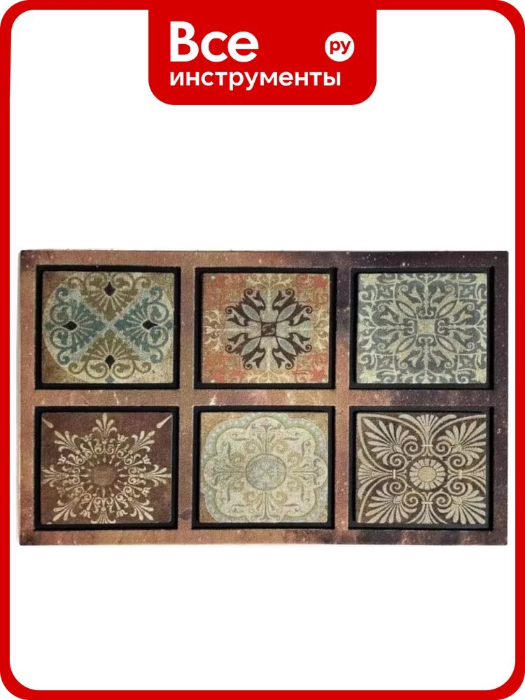 Придверный коврик Joy Home HEFEI RUBBER 45x75 см, Ланже, 11391