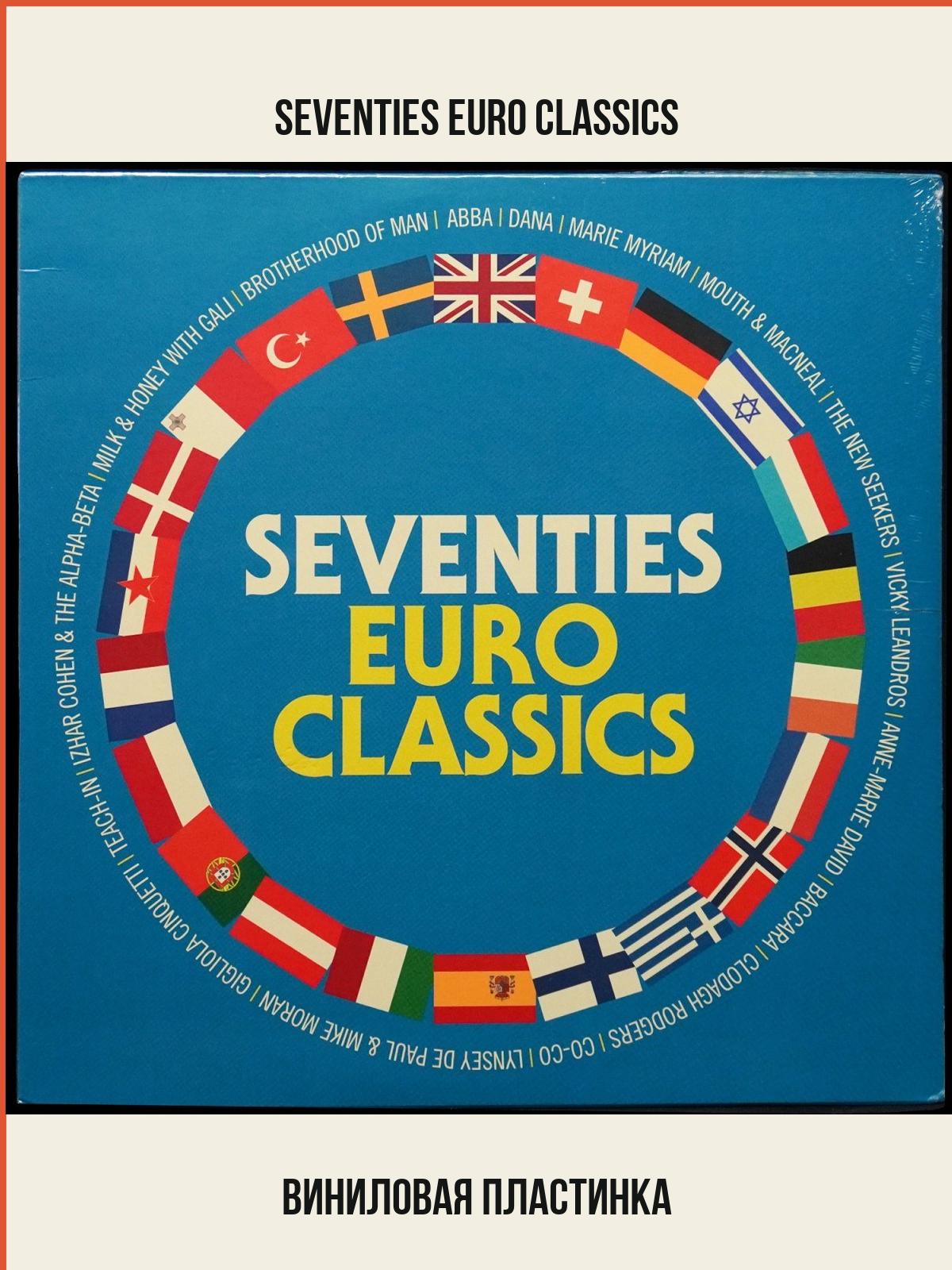 Виниловая пластинка Demon V/A – Seventies Euro Classics