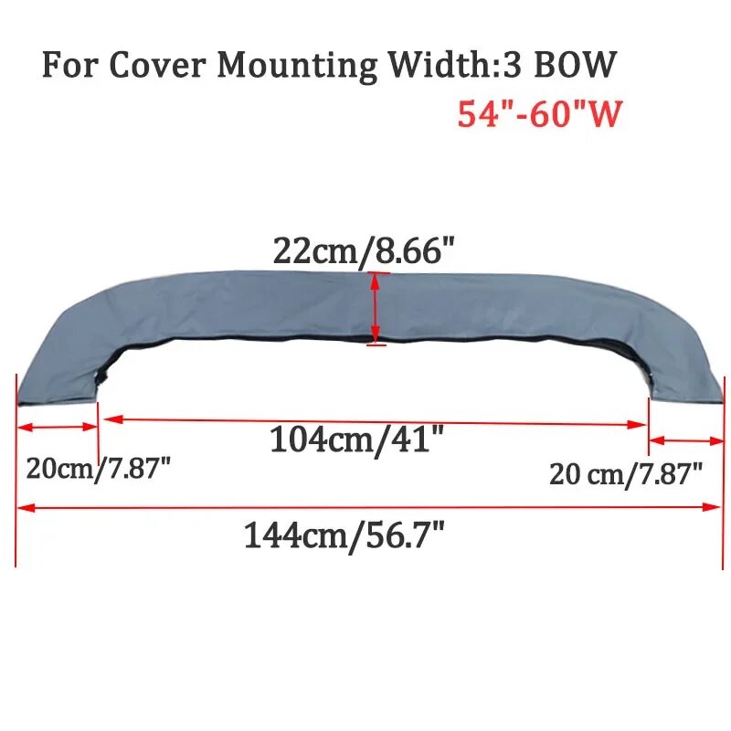 Чехол для лодки 54-60"W, серый 600D