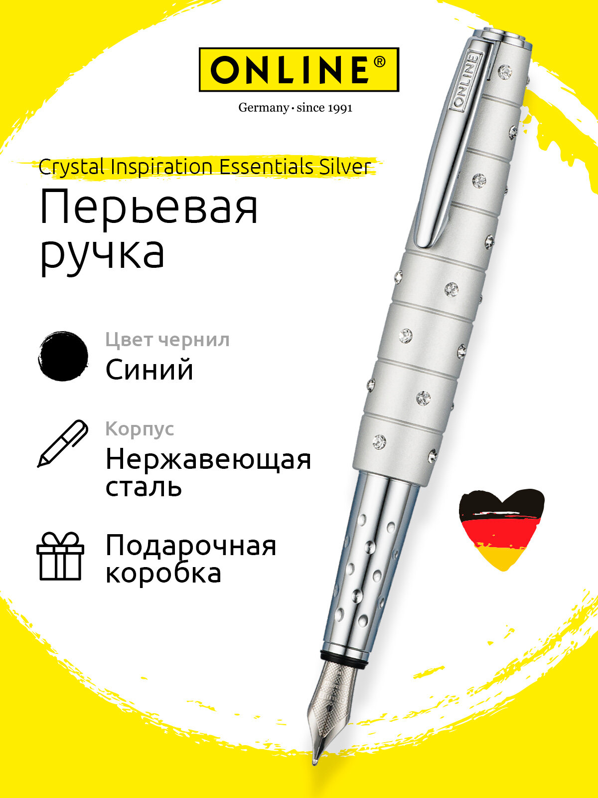 Перьевая ручка Online Crystal Inspiration Essentials Silver, OL 39119F