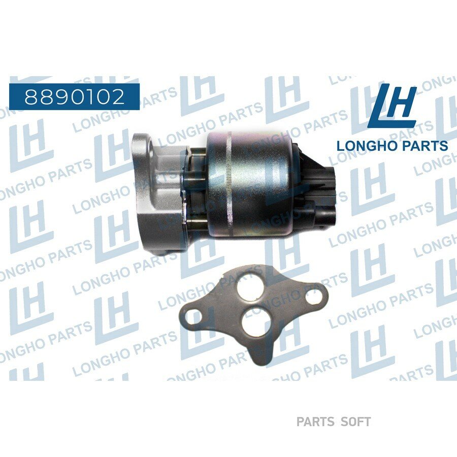 Клапан EGR Chevrolet Aveo/Epica 25183476 от официального дистрибьютора, LONGHO, артикул 8890102