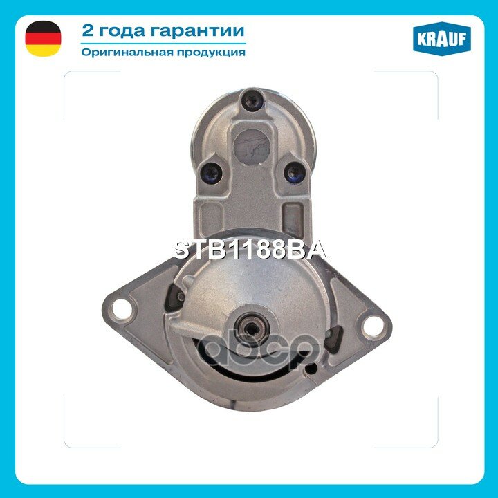 CHEVROLET Rezzo/Tacuma, DAEWOO Tacuma, OPEL Astra/Zafira/Vectra Стертер 12V 1,1 kW Krauf арт. STB1188BA