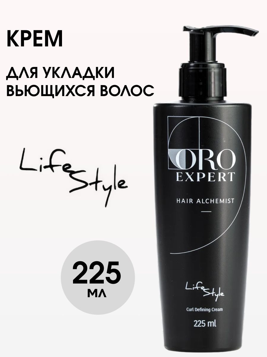 OROEXPERT Крем для укладки вьющихся волос, 225 мл