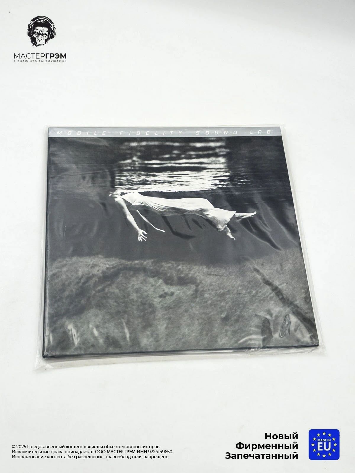 Виниловая пластинка Bill Evans, Jim Hall - Undercurrent (Analogue, Original Master Recording) (LP) 1990, Gatefold, Original Master Recording Series