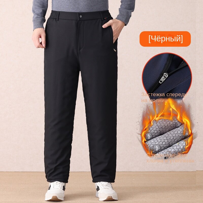 Брюки шаровары DGHKMSFJ 1XL-6XL
