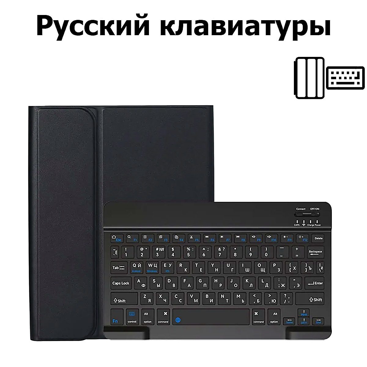 Корпус планшета для Samsung Galaxy Tab S10 S9+Fe Plus 12.4"/S8+/S7 Fe/S7+ Plus 12, 4-дюймовый крышка