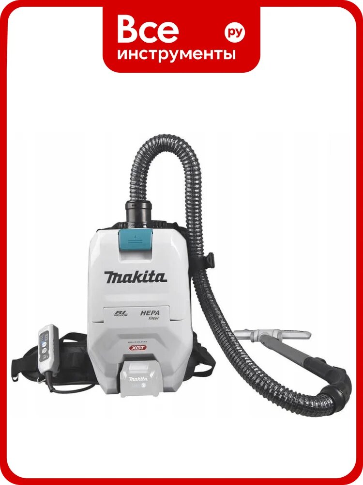 Пылесос ранцевый аккумуляторный Makita б\щет, XGT 40В, 40В, Li-ion, 18кПа, 2.4 м³/мин, 2/1.5л, 4.1кг, 4 скорости 14/30/55/110мин, ал. телескопическая трубка, насадка для пола, б\акк и з\у VC008GZ09