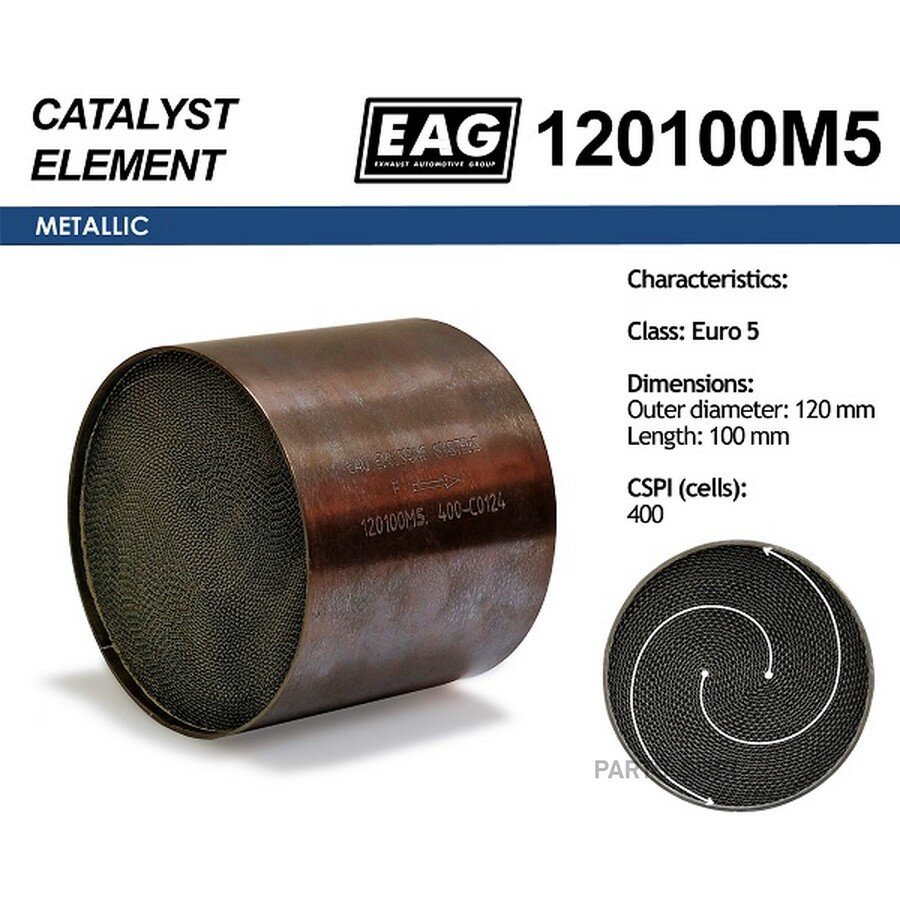 Каталитический блок металл. 120x100 Euro 5 EAG от официального дистрибьютора, EAG, артикул 120100M5