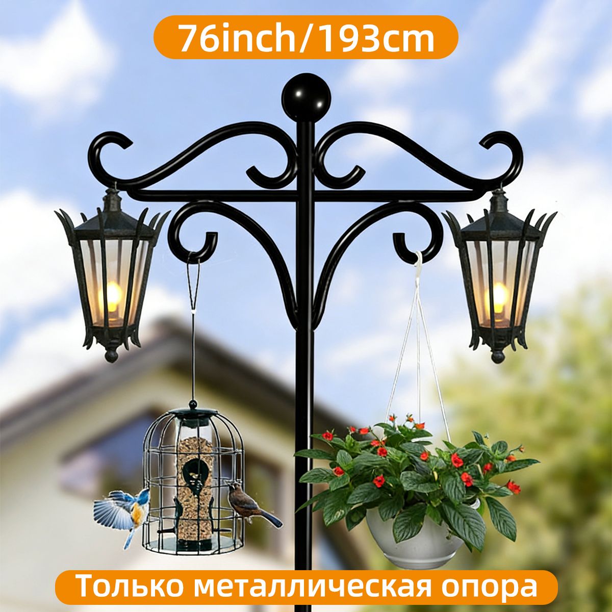 Крючок декоративный для украшений бежевый