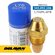 Форсунка Delavan 1.75GPH, 60B