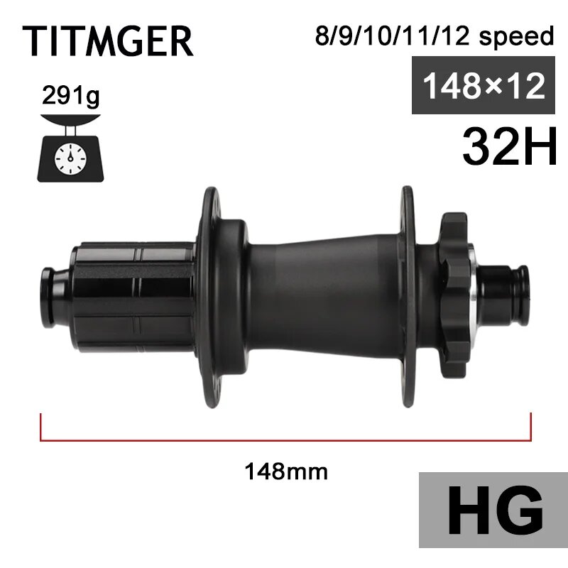 TITMGER Noisy Cube Pro7 MTB Втулка задняя 32 отверстия Boost 12x148 HG/XD 148x12 HG