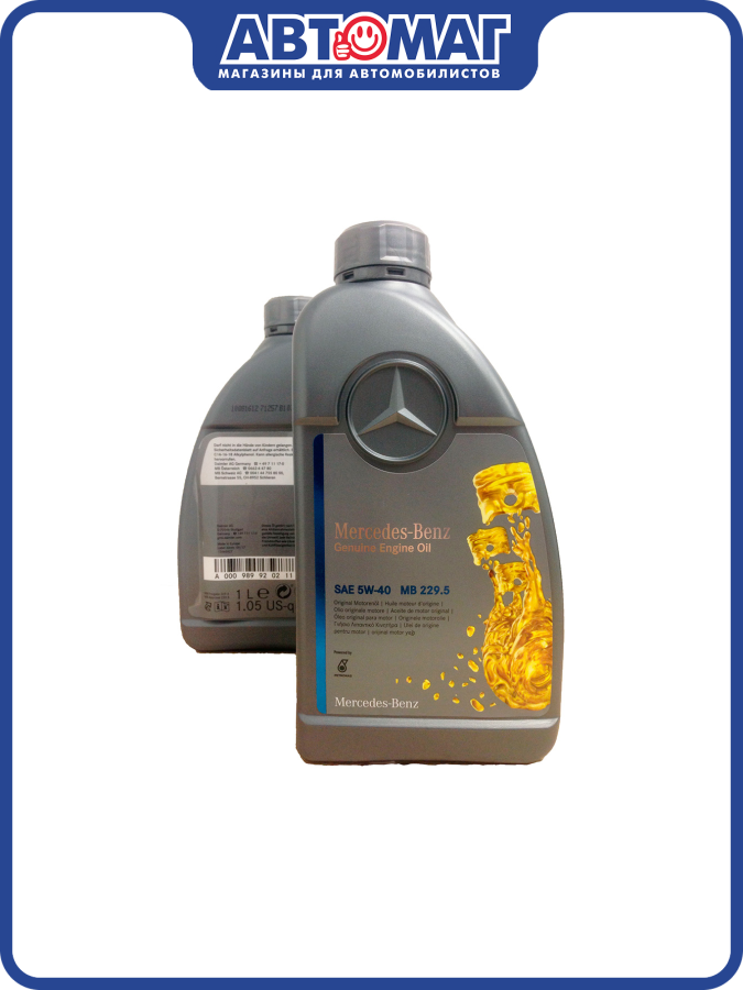 Моторное масло Mercedes-Вenz 5W40 MB 229.5 A000989210711FAER 1 литр (арт. A0009898301AAA6) MERCEDES MB-5W40-1L