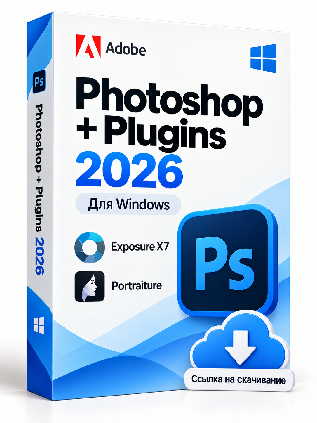 Adobe Photoshop + Plugins 2026 для Windows (не ключ, читайте описание, моментальная доставка)