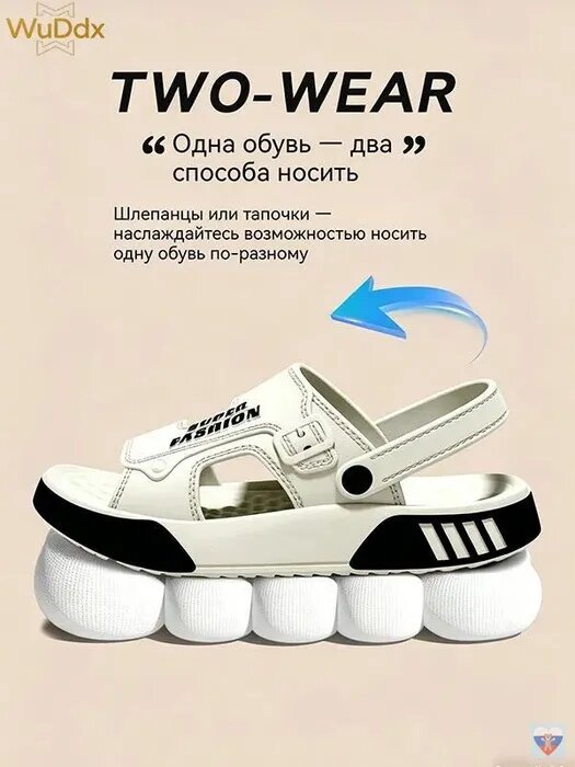 Босоножки Весна-лето 2026, размер длина стопы‌27.5cm, черный — фото 1