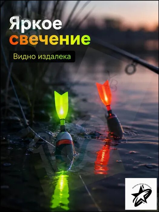 Сбирулино — фото 1