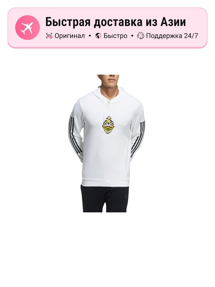 Толстовка adidas 13775241, 1 шт.