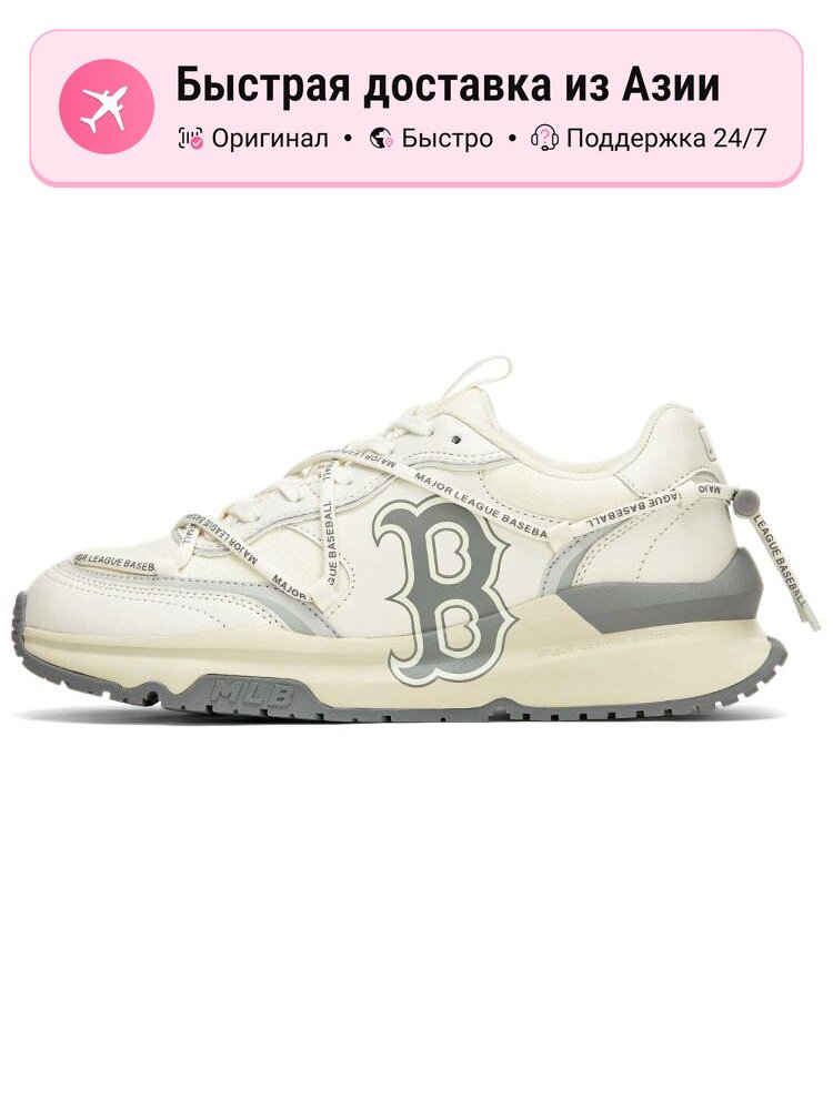 Кроссовки MLB Chunky Runner