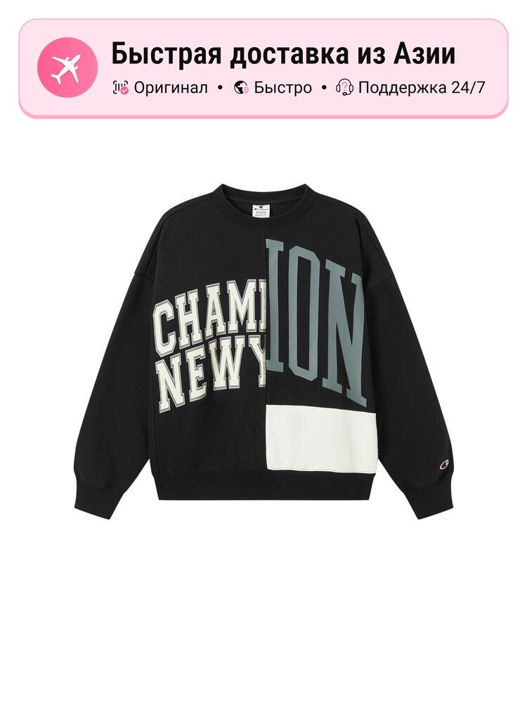 Свитшот Champion 9219451, 1 шт.