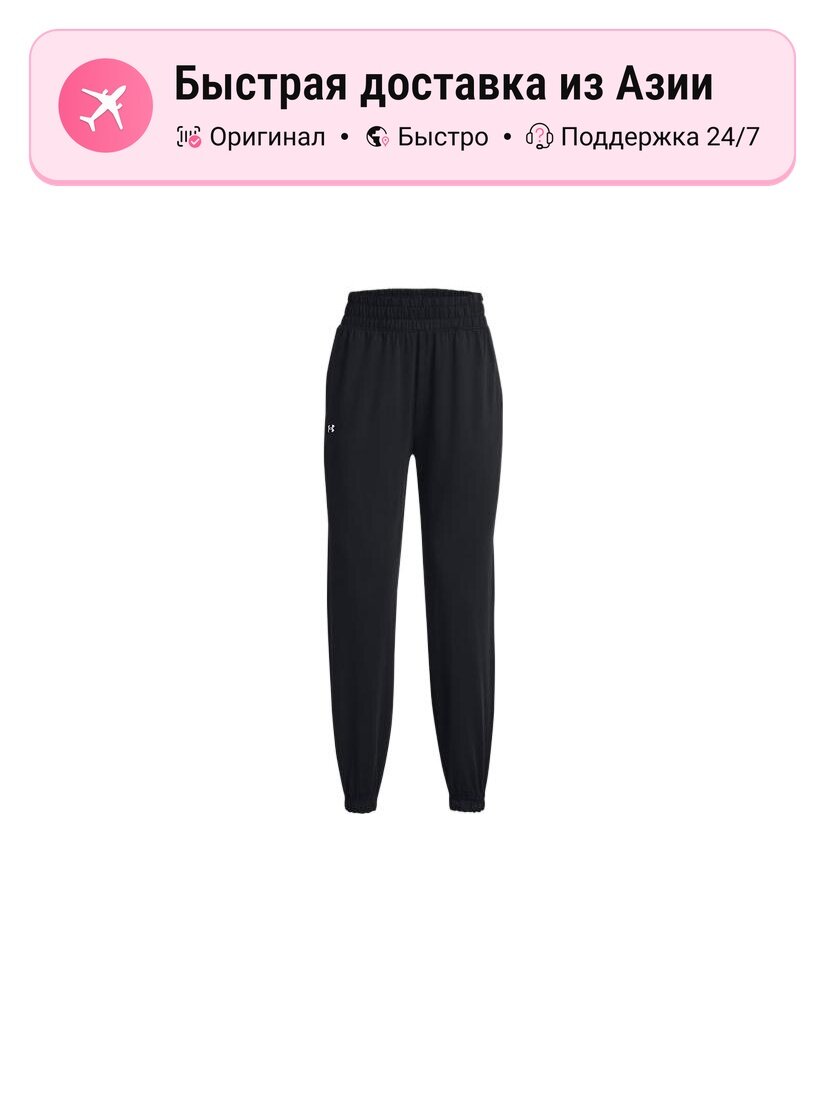 Брюки спортивные Project Knitted Sweatpants