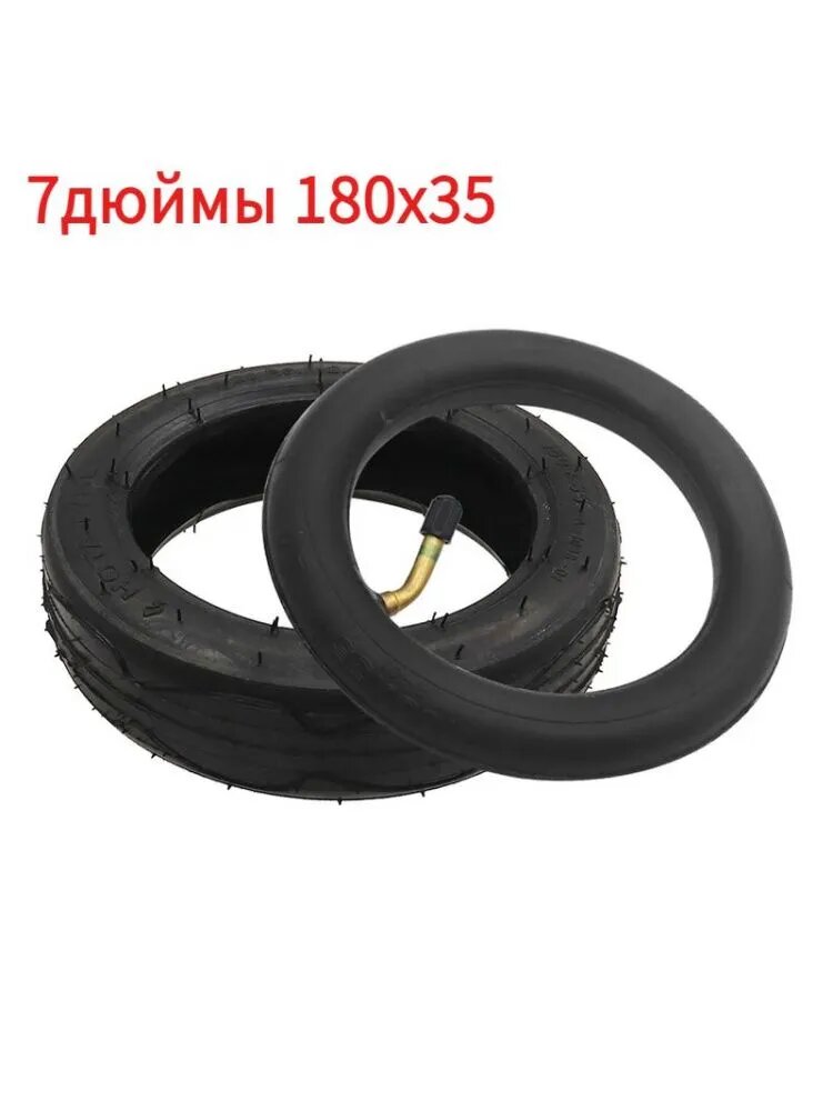 Покрышка с Камера 7дюймы 180x35 для детской коляски