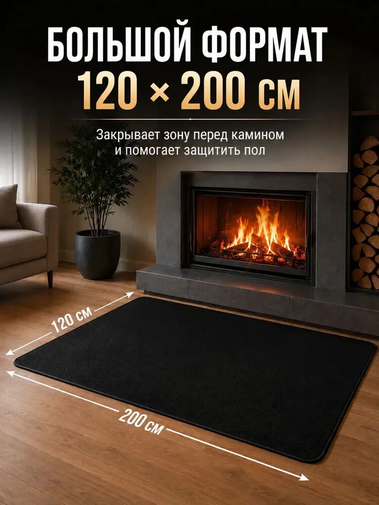 Большой 120X200cm Огнестойкий коврик для гриля для пикника и барбекю/защитные жаропрочные коврики на открытом воздухе