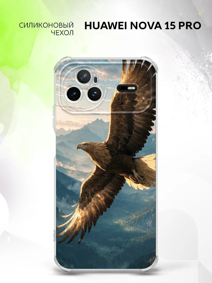Чехол на Huawei Nova 15 Pro, Хуавей Нова 15 Про защита камеры и углов, прозрачный с принтом орел и горы