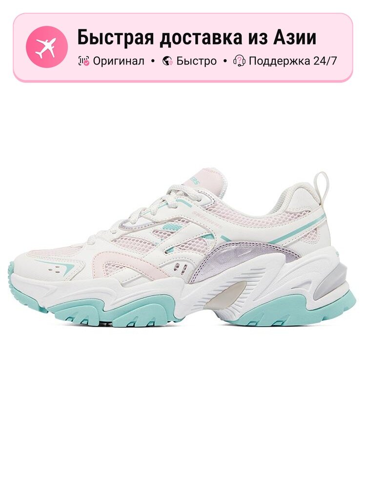 Кроссовки SKECHERS X Stamina V2